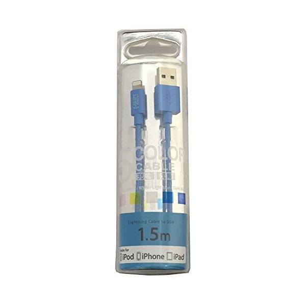 【発売日：2015年06月01日】●ケーブル長さ:約1.5m●対応機種:アップル社Lightningコネクターに対応しているiPod、iPhone、iPadなどの端末 iPhone6 Plus、iPhone6、iPhone5s、iPhone...