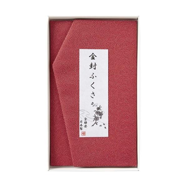 【発売日：2017年06月15日】●サイズ:20×12cm●材質:ポリエステル100%●箱サイズ:21.5×13×1.9cm●原産国:日本●機能・特長:日本製