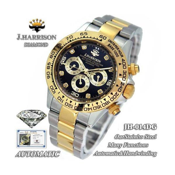 【発売日：2017年08月04日】●サイズ:約縦47×横44×14mm 重さ約164g 腕回り最大約220mm ●素材:オールステンレス ●仕様:自動巻き&amp;手巻き、日常生活防水、日付、曜日カレンダー付き、24時間計、8個天然ダイヤモ...