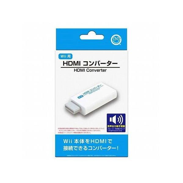 【発売日：2024年05月30日】■「(Wii用)HDMIコンバーター」は、Wii用本体のAVマルチ出力端子からHDMI出力に変換が行えるコンバーターです。【商品説明】■「(Wii用)HDMIコンバーター」は、Wii用本体のAVマルチ出力端...