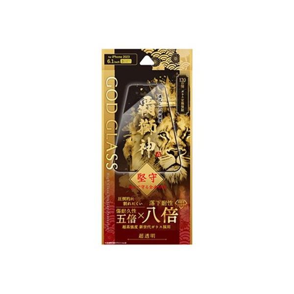 【発売日：2024年11月14日】120日間保証!落下耐性8倍の新世代ガラスを採用!特長【120日間保証】【貼り付けキットPro付属:特許取得済第6693623号】落下耐性8倍の新世代ガラスを採用!サファイアコーティングを施し、通常の約5倍...