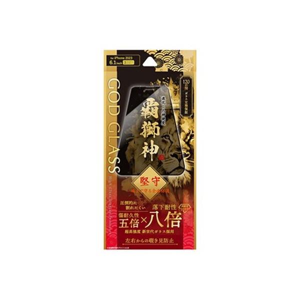 【発売日：2024年11月14日】120日間保証!落下耐性8倍の新世代ガラスを採用!特長【120日間保証】【貼り付けキットPro付属:特許取得済第6693623号】落下耐性8倍の新世代ガラスを採用!サファイアコーティングを施し、通常の約5倍...