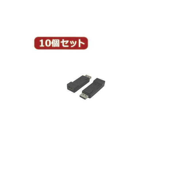 【発売日：2017年11月24日】●特徴ビデオカードのDiaplyport出力をディスプレイ側のHDMI入力に接続できる