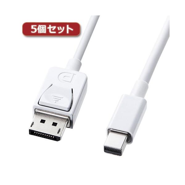 【発売日：2018年02月05日】仕様●コネクタ形状:ミニDisplayPortオス-DisplayPortオス●ケーブル長:約2m●カラー:ホワイト●ケーブル直径:約4.5mm●線材規格:UL20276●対応機種:〈パソコン〉:各社パソコ...