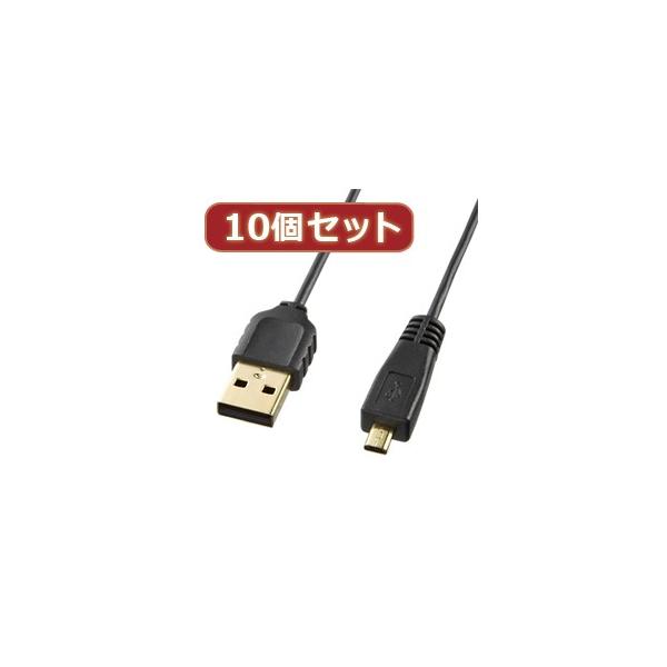 【発売日：2018年03月07日】■カラー:ブラック■ケーブル長:約0.5m ■コネクタ形状:USB Aコネクタオス-ミニUSB 8pin平型コネクタオス ■ケーブル直径:約2.5mm ■線材規格(UL):UL2725 ■対応機種 ・〈パソ...