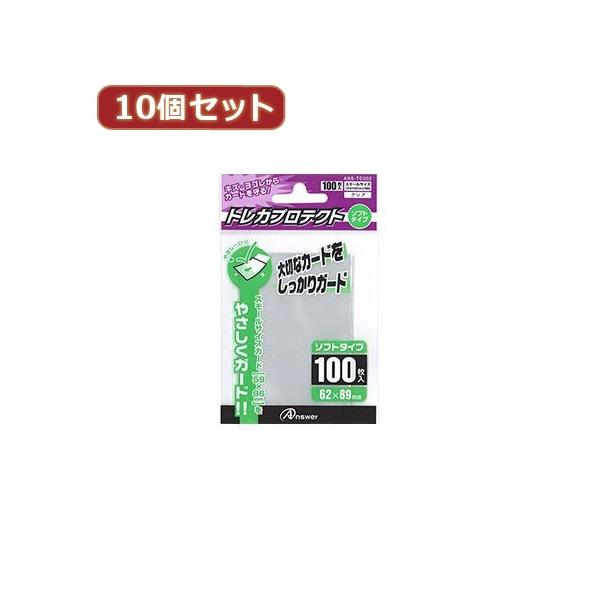 【発売日：2018年04月24日】ジャストタイプ・キャラプロテクトミニと併用可能。●100枚入り●62×89(厚み0.05mm●パッケージサイズ　W×H×D(mm):8.5×13×1