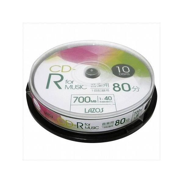 【発売日：2024年05月30日】オーディオ機器向けの録音用!最大40倍速で高速書込み【商品説明】音楽はCD-DAフォーマットの場合、約80分の音楽を録音(曲のトータル 演奏時間と曲間の無音部分も含める)できます。また、音楽用CDには以下の...