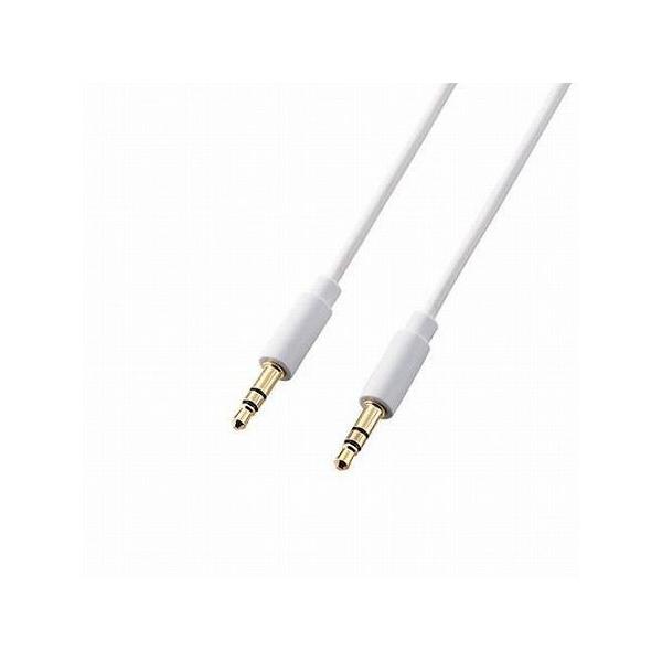 【発売日：2021年11月25日】【商品特長】コンパクトコネクタと極細ケーブルを採用。コンパクトで取り回しがしやすいアナログオーディオケーブル(3.5φステレオミニプラグ)。【仕様】●iPodやiPhoneの音声をミニコンポなどで再生できる...