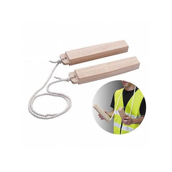 【発売日：2024年05月30日】防犯・防災 防災用品【商品説明】防犯パトロールや火の用心の見廻りに最適!おもちゃ,子供向け,子供用,知育,遊び,【商品詳細】【商品サイズ(単位mm)】本体片方:51×32×275mm、ひも全長:1350mm...