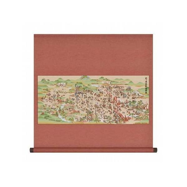 【発売日：2024年05月30日】世紀の合戦を繰り広げた世界三大古戦場、現代復刻版! 百十三将(西軍三十二、東軍・反応軍八十一)【商品説明】慶長15年9月15日(1600年10月21日)、美濃国不破群関ヶ原を主戦場として行われたとされる関ヶ...