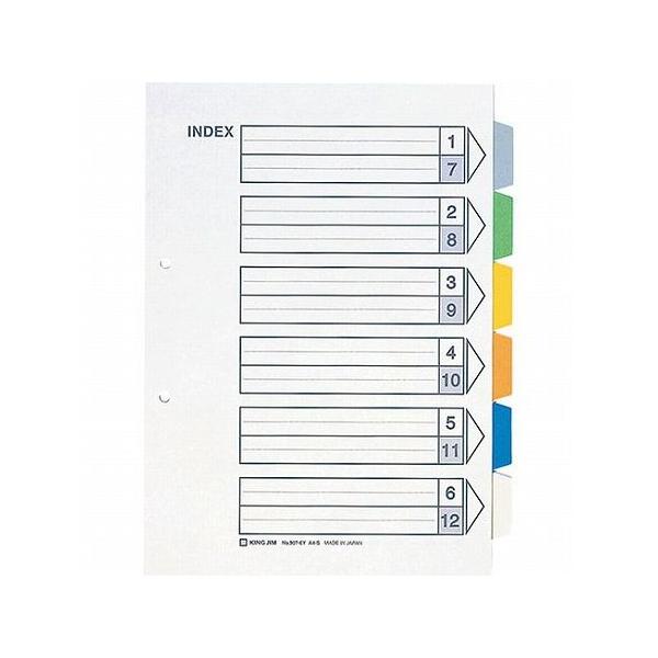 【発売日：2023年05月29日】素早く書類を検索できるファイル内の見出し。月別、半期別の分類に便利!●素材:紙●生産国:ベトナム重量：2.2kg【特長】スコッチ、チタンコートシザーズ、プレミアムシザーズ