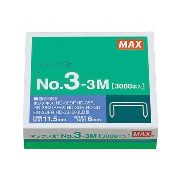【発売日：2023年05月29日】ホッチキス針ホッチキス針●1連接着本数:50本●1箱入数:3,000本●適合機種:HDー35・35DF・3DE・3DFR・3DL・35L・TGーH・A(N)重量：540g