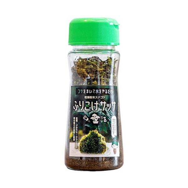 【発売日：2024年11月14日】仕様●原産国:日本【使用方法】・鹿沼土、赤玉土など園芸で使用する保水力の高い栽培土の上に土が隠れる程度撒きます。・水をタップリやります。・指や木の棒などの平らな面を利用して苔をしっかり押さえて栽培土に密着さ...