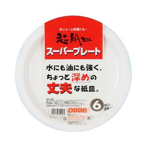 【発売日：2024年11月14日】バーベキューには欠かせない必需品!特長○紙なのに水にも油にも強くて、ちょっと深めのプレート!仕様パッケージサイズ(約):W260×D260×H38mmパッケージ重量(約):132gメーカー名：日本デキシー