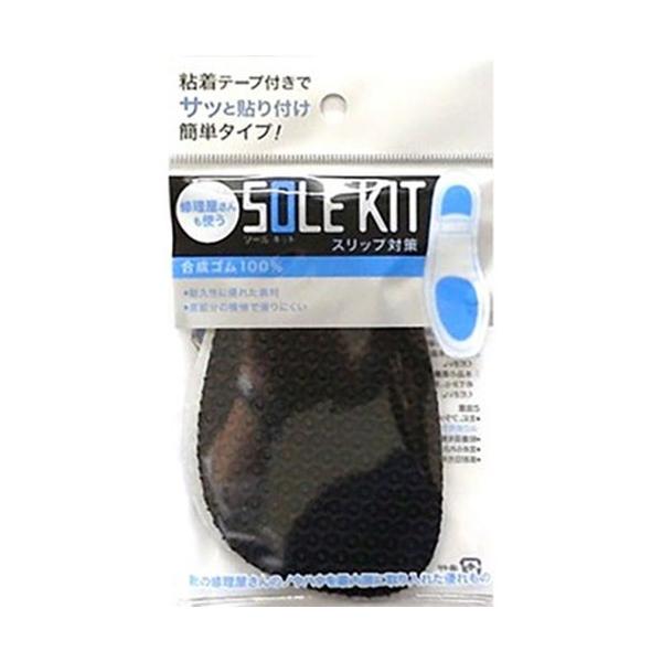 【発売日：2024年11月14日】靴の修理屋さんのノウハウを最大限に取り入れた滑り止め特長●靴の修理屋さんのノウハウを最大限に取り入れた、靴底に貼り付けるつま先用滑り止め●耐久性に優れた合成ゴムを使用しています。接地面側にはハニカム(蜂の巣...
