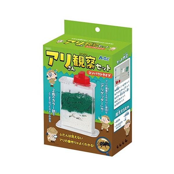 【発売日：2024年11月14日】ふだんは見えないアリの巣作りがよくわかる!特長アリを捕獲し、巣作りの様子を観察します。2色のカラー砂でどこまで掘ったかよくわかる!アリの捕獲やエサやりに便利な「アリゲッター」付き!コンパクトサイズなので場所...