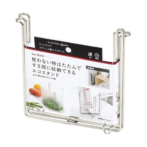 【発売日：2024年11月14日】アットアクアステンレス製エコスタンド特長アットアクアステンレス製エコスタンド仕様製品サイズ(約):(収納時)幅180×奥行20×高さ165mm(使用時):幅180×奥行170×高さ165mm素材:ステンレス...