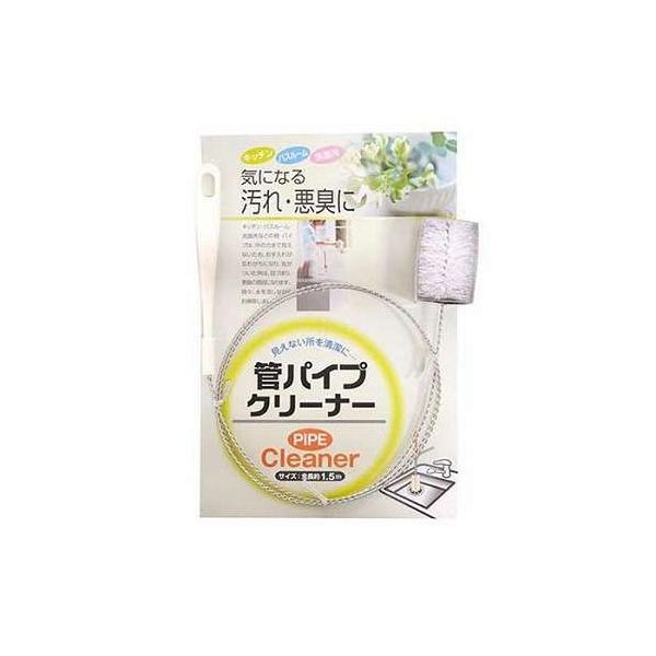 【発売日：2025年06月19日】【商品詳細】管パイプクリーナー【仕様】個装サイズ(約) : 40×150×40mm商品重量(約) : 75g素材 : ポリプロピレン、ポリエチレン、ビニール巻ワイヤー生産国 : 日本