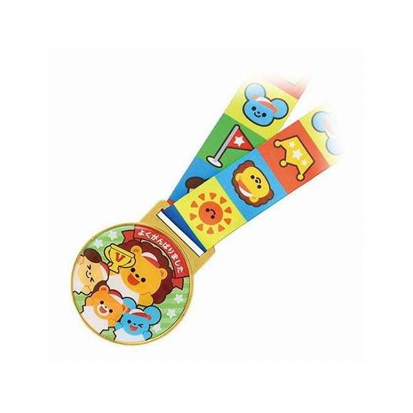 【発売日：2026年02月10日】クリア仕様のかわいいアニマルメダル!表面がクリアでかわいい、アニマルデザインのメダルです。リボンにもかわいい動物たちがいっぱいです。リボンにはマジックテープが付いており、もしもの時にも首がしまらず安全に使用...