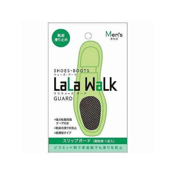 【発売日：2026年02月10日】滑り止め効果の高い凹凸ピラミット柄●ピラミッド柄で革底靴でも滑りを防止。滑り止め効果の高い凹凸ピラミット柄で、革底等の靴でも滑りにくい。●違和感のない超薄型強軟質ウレタンを使用。●両面テープ加工を施しており...