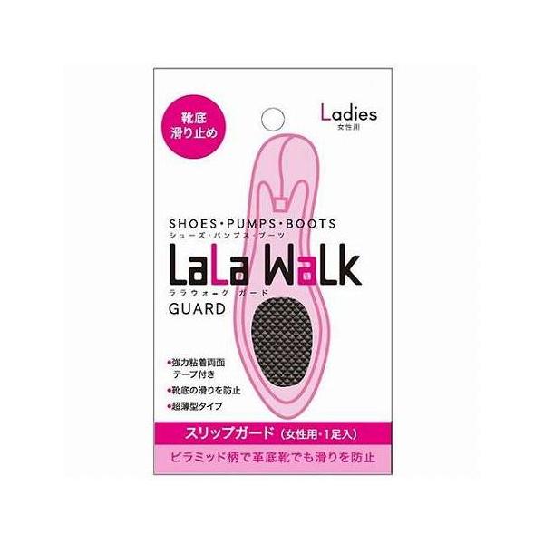 【発売日：2026年02月10日】滑り止め効果の高い凹凸ピラミット柄●ピラミッド柄で革底靴でも滑りを防止。滑り止め効果の高い凹凸ピラミット柄で、革底等の靴でも滑りにくい。●違和感のない超薄型強軟質ウレタンを使用。●両面テープ加工を施しており...