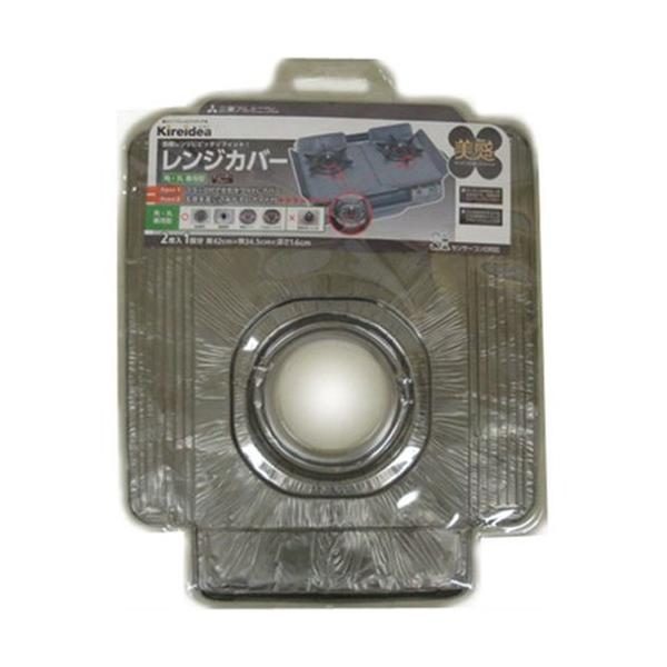 【発売日：2024年11月14日】ガステーブル・ビルトインコンロの汚れ防止に!特長○ガステーブルの油汚れや煮こぼれを防ぎます。○受皿部分の形状改良により、各種受皿にフィットし、より多くの機種に使用できるようになりました。○周囲にフラップが付...