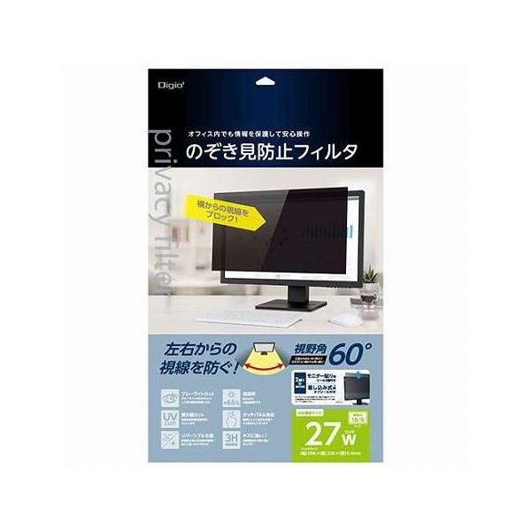 【発売日：2026年02月10日】左右からの視線を防ぐ・60度の視野角で左右からの視線を防ぎます。・ブルーライトを約40%、紫外線を約99%カットして目の負担を軽減。・反射防止面と光沢面のリバーシブル仕様。・約65%の光線透過率。●本体寸法...