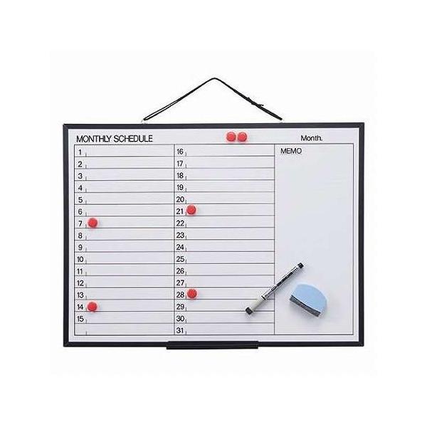 【発売日：2026年02月10日】完全週休2日制対応月間予定表完全週休2日制対応月間予定表です。反りに強い圧縮ボード採用。ボードに吊り下げヒモ付き。休日表示マグネット(直径20mm)×6個ボードマーカー(直液式細字/黒)各1本マグネット式イ...