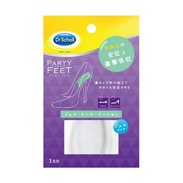 【発売日：2024年11月14日】かかとへの衝撃を吸収して、痛みをやわらげるジェルタイプのヒールクッション。特長●かかとへの衝撃を吸収して、痛みをやわらげるジェルタイプのヒールクッション。●衝撃吸収に優れたクリアジェルが、かかとへのショック...