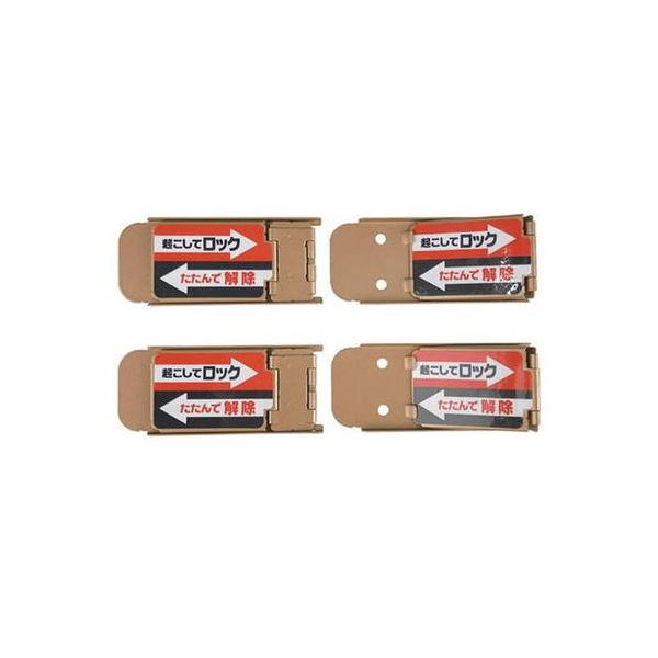 【発売日：2020年07月10日】仕様●サイズ:約5.8×2.5×0.3cm　　ロック時のプレート部分高さ/約1.3cm●重量:約13g●材質:ステンレス、粘着テープ●取付け可能範囲:内・外のサッシ枠の間に4mm以上の隙間が必要●セット内容...