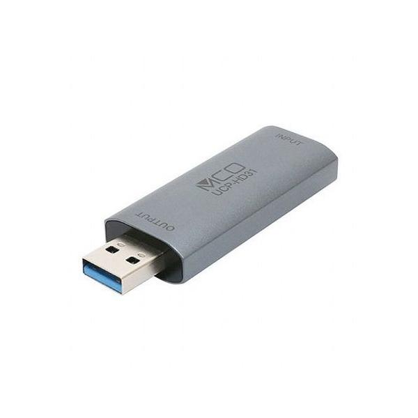 【発売日：2022年06月15日】【仕様】推奨スペック:■ノートPCCPU:IntelCorei7-4810MQ以上※GPUエンコード必須メモリー:8GB以上グラフィック:NVIDIAGeForceGTX870M以上、IntelHDGrap...