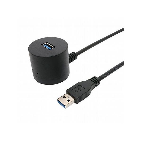 【発売日：2024年05月30日】【商品詳細】規格:USB3.2Gen1(USB3.1 Gen1/USB3.0)準拠対応転送速度:最大5Gbps ※理論値コネクタ形状:USB A(オス)-USB A(メス)ケーブル長:約1.5m重量:約76g
