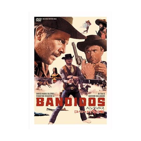 【発売日：2024年11月14日】スタイリッシュな描写にこだわった痛快ガンアクション!かつての仲間ビリーに両手を撃ち抜かれ拳銃を握れなくなったマーティンは大道芸人に身を落とし…特長製作国・年:イタリア/スペイン1967年収録時間:91分出演...