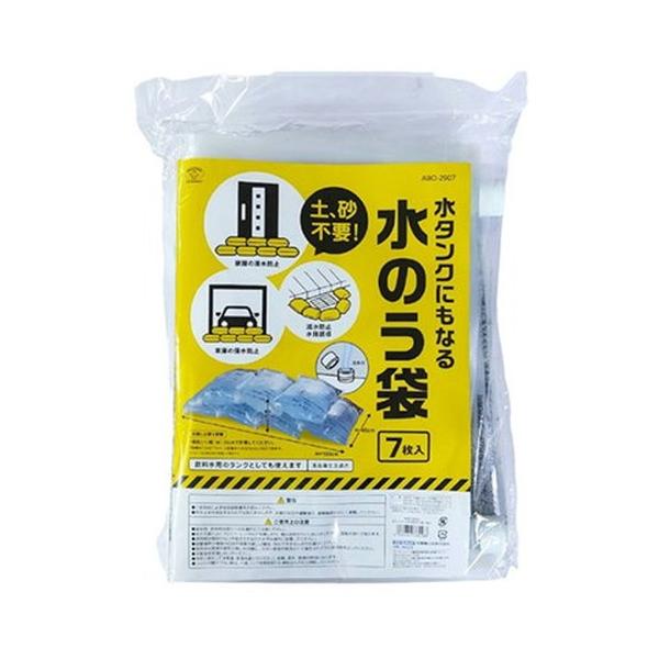 【発売日：2024年11月14日】土、砂不要の水のう袋です。家屋の浸水防止、流水防止の水路誘導、車庫の浸水防止などに使え、使用後は水を捨てるだけで後処理も簡単です。特長■特徴・1個当たり幅25cmを止水でき、1段積みで水位7.5cm、2段積...