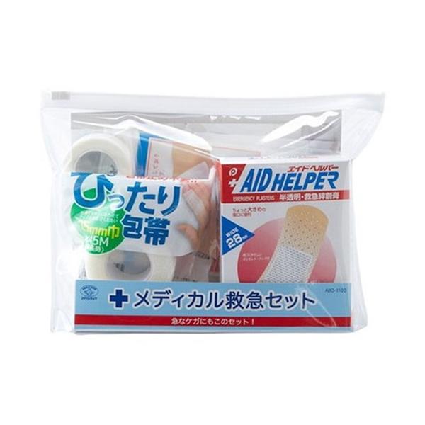 【発売日：2024年11月14日】いざという時に備える簡易救急セットです。絆創膏・ガーゼ・包帯・サージカルテープ・綿棒コットンセットの5点がポーチに入って保管がしやすくなっています。特長いざという時に備える簡易救急セットです。絆創膏・ガーゼ...