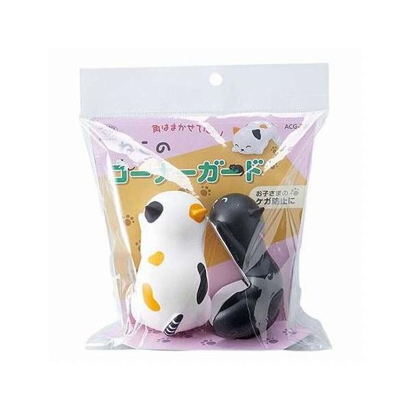 【発売日：2026年02月10日】ねこのコーナーガード●商品説明ポリウレタン樹脂でクッション性や耐久性に強く、机の角に取付て子供たちの衝撃を軽減かわいい猫のデザインで保育所や幼稚園さらには高齢者施設などでケガを予防デザインは、みけねこ・黒ね...
