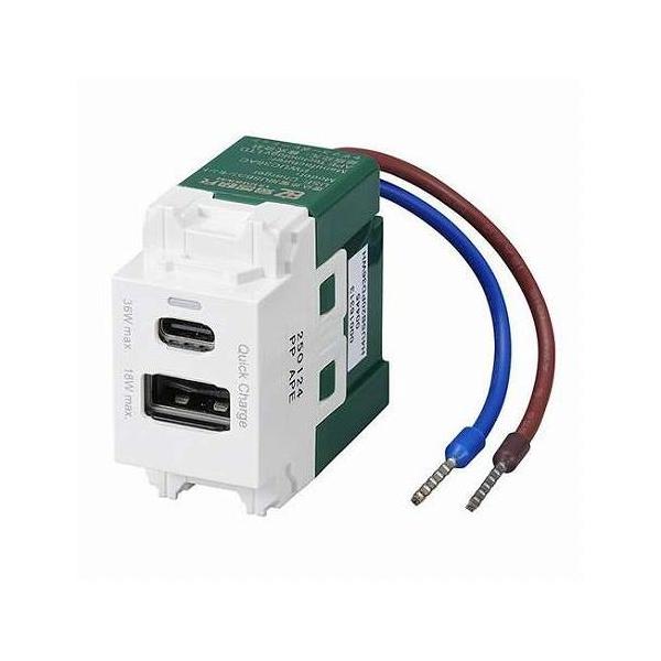 【発売日：2026年02月10日】ACアダプタを使わずに直接充電が可能なUSBコンセント■空港、ホテル、飲食店などの商業施設やオフィス、一般家庭のコンセントなどに便利■1個モジュールにType-A×1ポート/Type-C ×1ポートを格納■...