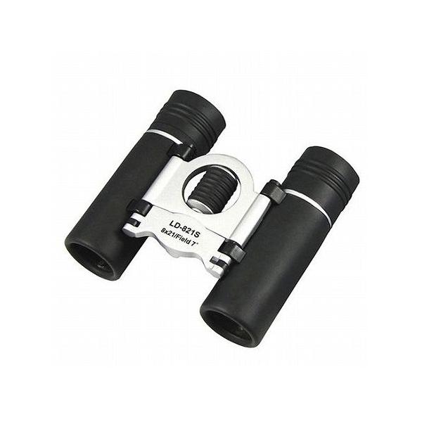 【発売日：2024年08月20日】8倍×21mmのコンパクト設計の本格ダハ式双眼鏡です●ハイキング、山登り、バードウオッチングやコンサート、スポーツ観戦などに適した、8倍コンパクトタイプの双眼鏡です。●本体はアルミダイカスト、レンズは光学ガ...