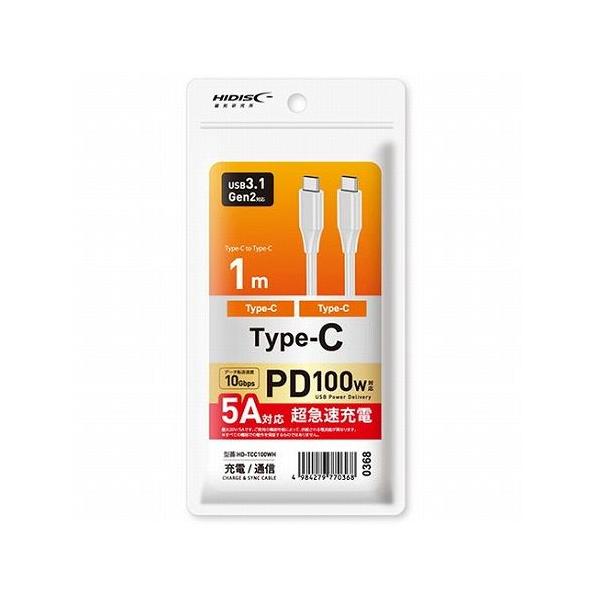 【発売日：2022年10月24日】【商品説明】最大PD100W対応/最大5A超急速充電/10Gbpsデータ転送速度【商品詳細】用途:充電及びデータ転送用コネクター:Type-CType-C規格:USB3.1Gen2転送速度:最大10Gbps...