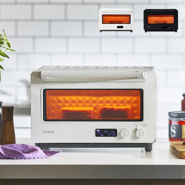 【発売日：2022年11月21日】【商品スペック】温度：60〜280℃タイマー：最大90分電圧：AC100V周波数：50/60Hz消費電力：1400W本体重量(約)：4.8kg（付属品除く）コード長(約)：1.2m本体外形サイズ(約)：幅3...