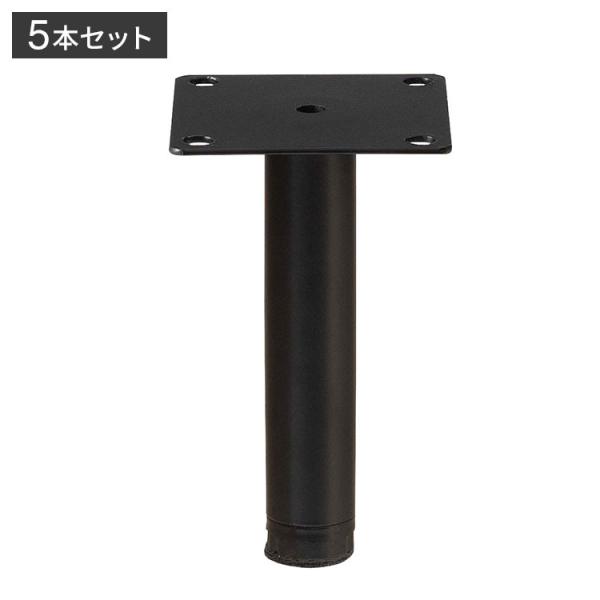 【発売日：2025年03月18日】■商品サイズW3×D3×H13■素材スチール（粉黛塗装）■生産国中国■備考組立：組立式付属工具：六角レンチお客様用意：なし組立人数：なし組み立て時間：なし静的耐荷重：設定無し【特長】おしゃれ、オシャレ、お洒...