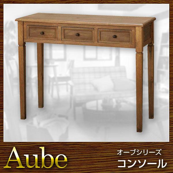 【商品詳細】W100×D33×H74cm天然木（桐）　ラッカー塗装耐荷重20kg組立式