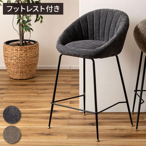 【発売日：2025年03月18日】■商品サイズW50×D51×H89×SH66■素材スチール(粉体塗装) ポリエステル■生産国中国■備考組立：組立式付属工具：六角レンチお客様用意：なし組立人数：1人組み立て時間：15分静的耐荷重：80kg【...