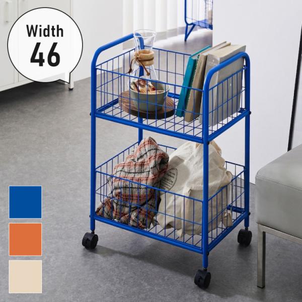 【発売日：2026年04月08日】【サイズ】幅46×奥行32×高さ65cm【材質】スチール(粉体塗装)【耐荷重】10kg/棚【備考】組立式【特長】スチールラック、棚、ラック、収納ワゴン、キッチンワゴン、韓国インテリア、韓国風インテリア、アク...
