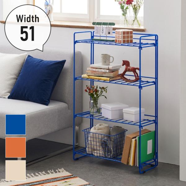 【発売日：2026年04月08日】【サイズ】幅51.5×奥行20×高さ80.5cm【材質】スチール(粉体塗装)【耐荷重】5kg/棚【備考】組立式