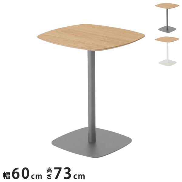 【発売日：2024年07月12日】■商品サイズ幅60×奥行60×高さ73.5cm■素材スチール(粉体塗装) 天然木化粧繊維板(オーク) ウレタン塗装■生産国中国