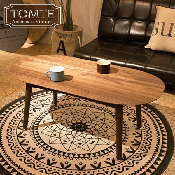 【発売日：2017年11月13日】【サイズ】幅 100×奥行50×高さ40/60cm【材質】天然木(ラバーウッド)天然木化粧繊維板(ウォルナット)ウレタン塗装【原産地】ベトナム ホーチミン