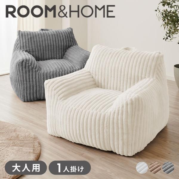 【発売日：2025年10月08日】【商品説明】韓国の大人気インテリアブランド「ROOM&amp;HOME」とリコメン堂が手を組んだ、日本限定の特別な一台。見た目も座り心地も妥協しない、“くつろぎ”を極めたクッションソファです。◆ 上質素材の...
