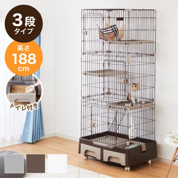 【発売日：2022年01月19日】【サイズ】約 W810×H1885×D570mm【材質】線材：スチール（粉体塗装）ジョイント、扉ロック、トレー、キャスター：ポリプロピレン【備考】※こちらの商品は、お客様組み立て品です。※本商品の組立てやご...