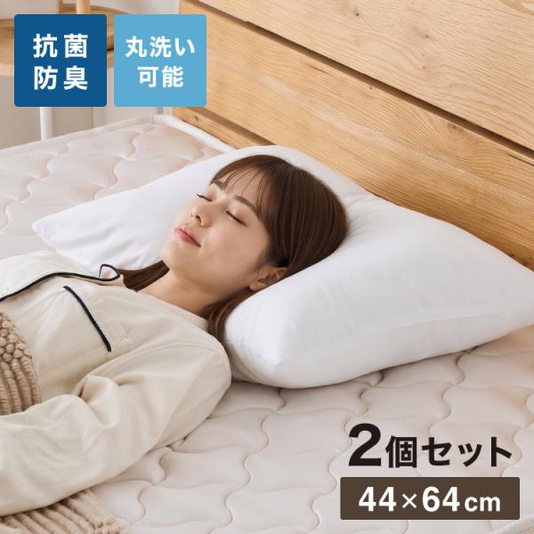 【発売日：2026年07月09日】【特徴】・ご家庭で丸洗いできるため、汗や皮脂汚れが気になってもいつでも清潔に使いやすい枕です。・抗菌・防臭加工を施した中綿を使用しており、毎日快適で清潔な寝心地をサポートします。・仰向け・横向き・うつ伏せな...
